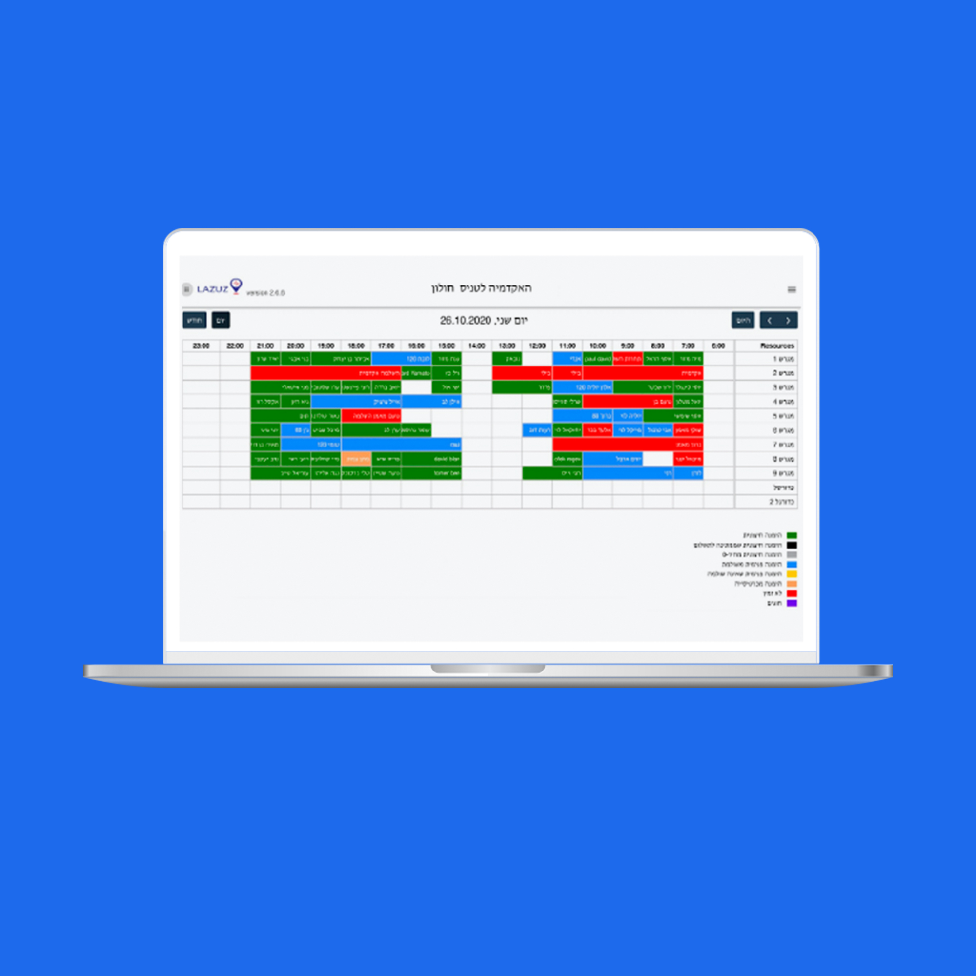 מערכת lazuz | מערכת מקצועית וטכנולוגית לניהול מגרשי ספורט